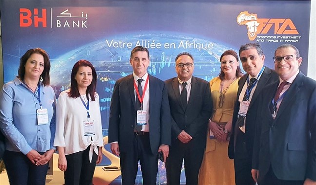 Présence renforcée du Groupe BH Bank à la Conférence internationale ...