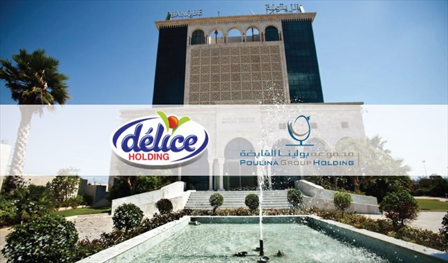 Banque Zitouna Des Plus Values De 12 Millions De Dinars Réalisées Par Poulina