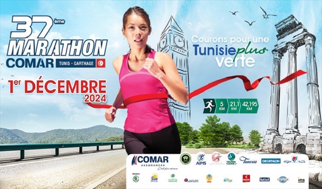 La 37e édition du Marathon COMAR de Tunis-Carthage : Un événement au ...
