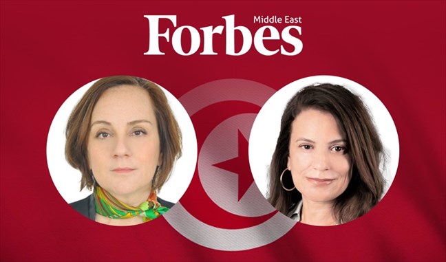 Forbes : Sara MASMOUDI et Olfa GAM dans le Top 100 des leaders de la ...