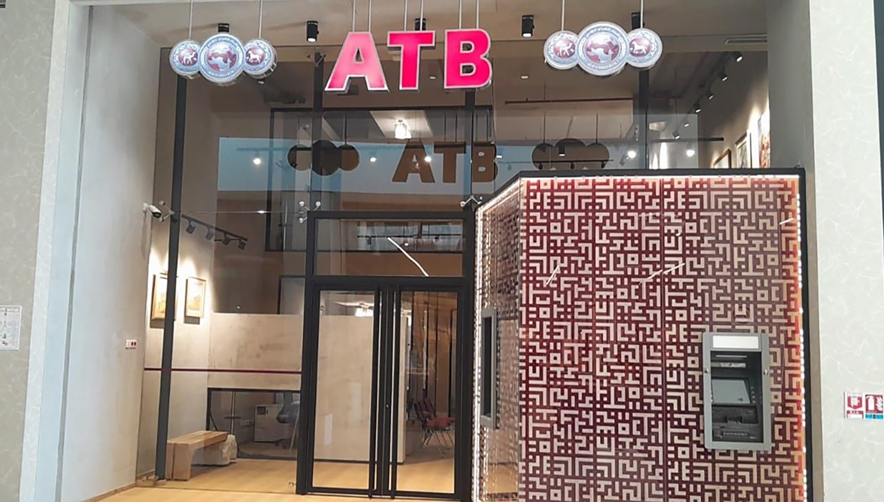 L'Arab Tunisian Bank publie son premier reporting de durabilité ESG