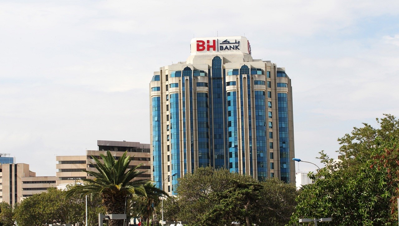 2025, une année de transition pour la BH Bank entre collecte record et ...