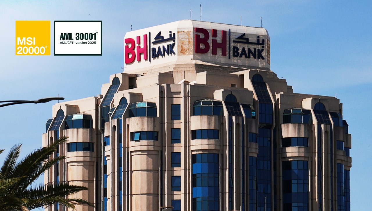 2025, une année de transition pour la BH Bank entre collecte record et ...