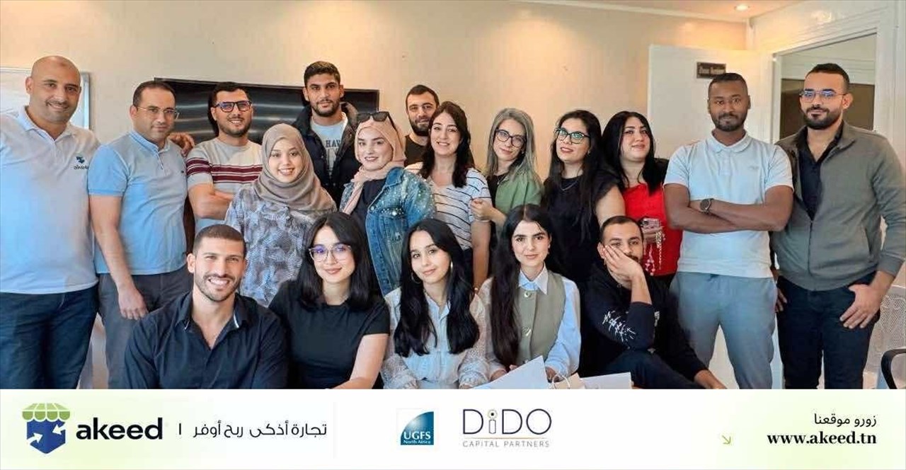 Akeed, la pépite fintech tunisienne, franchit un nouveau cap avec le ...