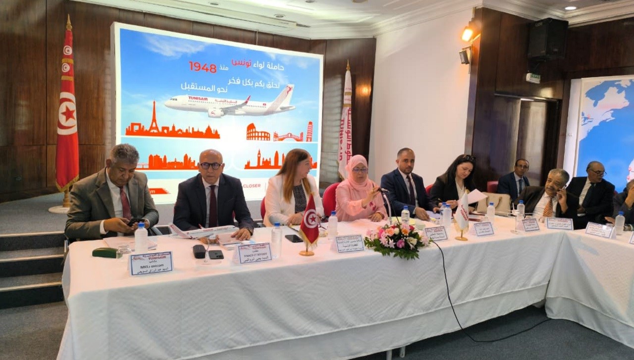 Tunisair convoque son Assemblée Générale Ordinaire de 2022