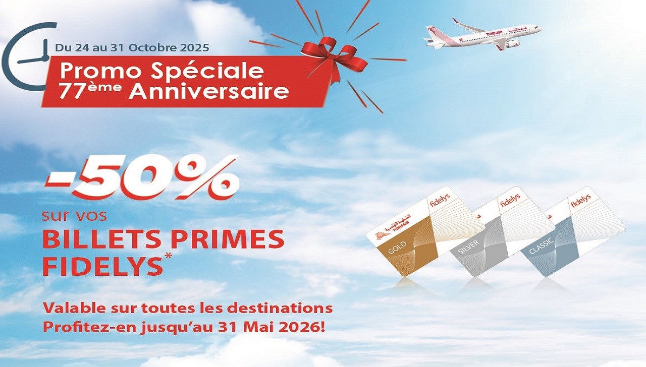Tunisair célèbre ses 77 ans avec une offre exclusive pour ses adhérents ...