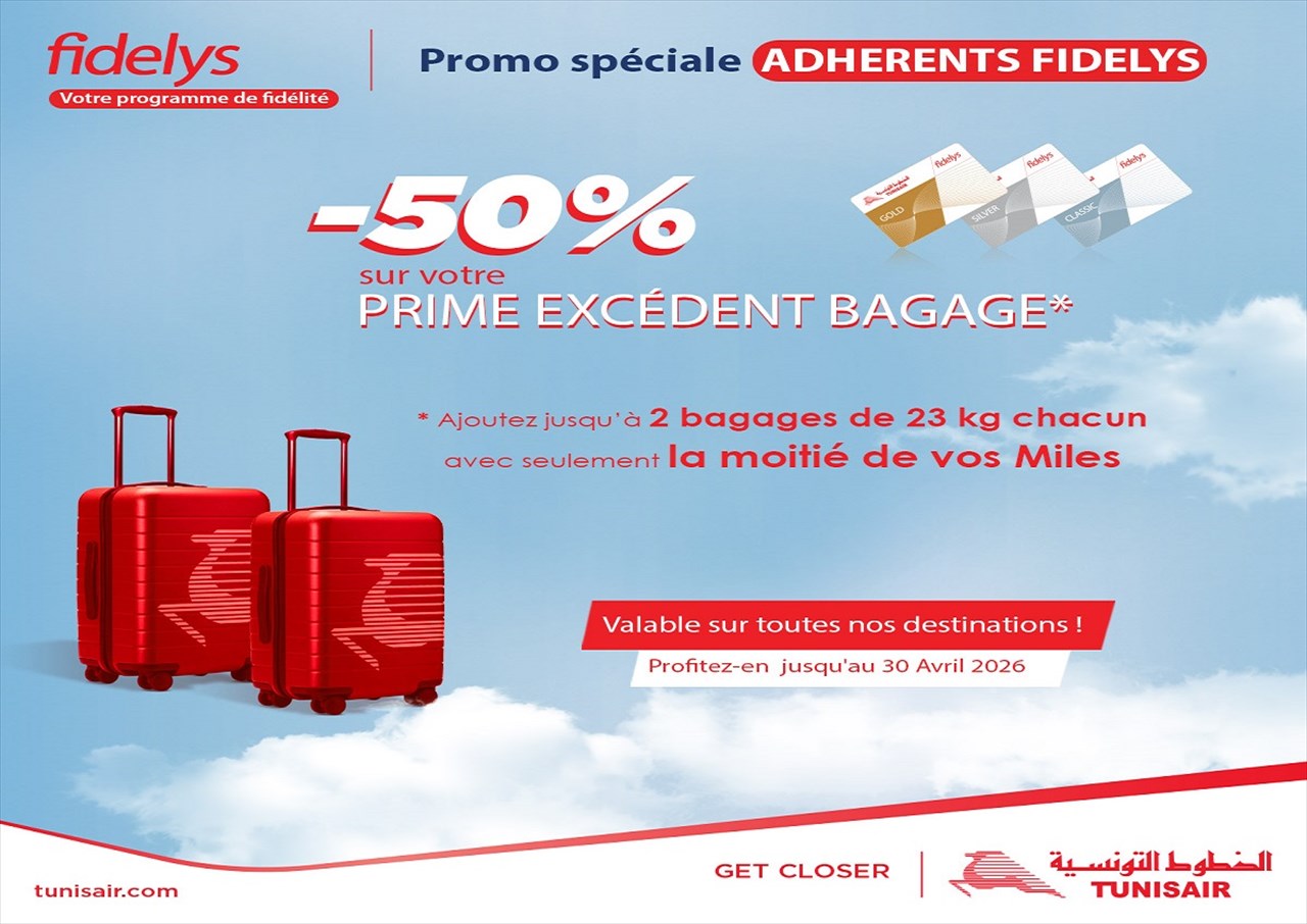 Tunisair : -50% sur la Prime excedent de bagage pour les membres Fidelys